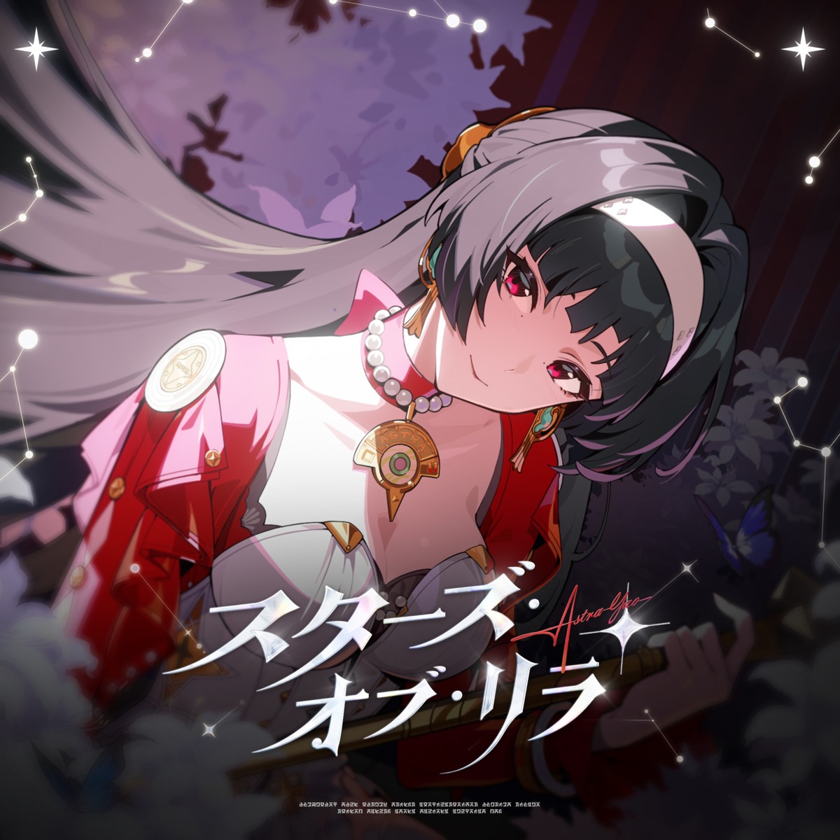 zenless zone zero astra yao disc cover no bra tagme | #1216795 | yande.re